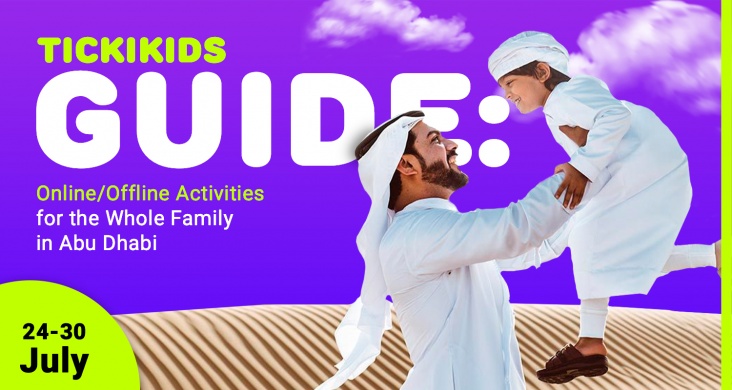 | Tickikids Abu Dhabi