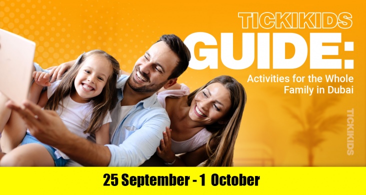 | Tickikids Dubai