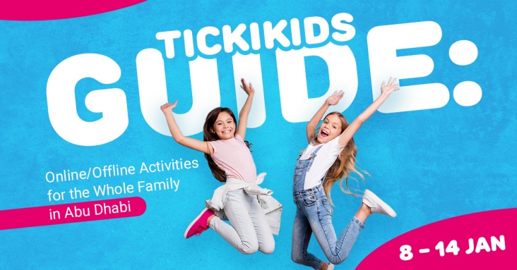 | Tickikids Abu Dhabi