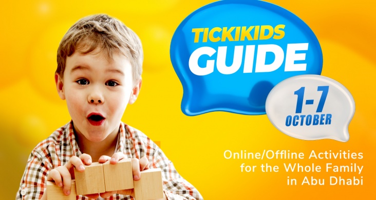 | Tickikids Abu Dhabi